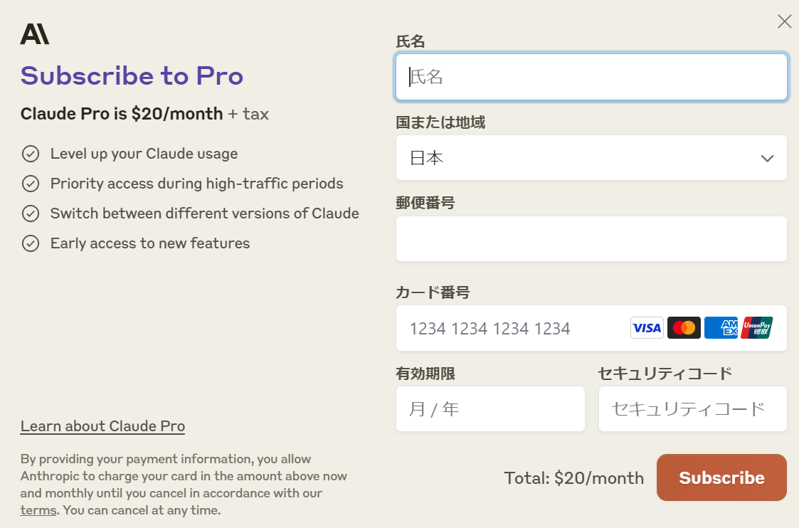【活用例5選】Claude3でマーケティング最適化！ChatGPT超えの実力とは？ | アーチ経営サポート